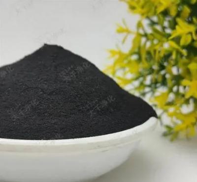 China Wood Base Powder Activated Carbon 8x30 Mesh 600-1100 Iodine Value for Water Treatment for sale