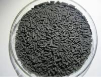 China Organic Compound Removal With Coal Based Powder Activated Carbon for sale