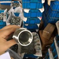 China Nut 1/4