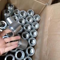 China Nut 1/4