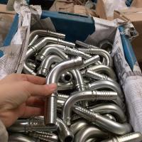 China Nut 1/4