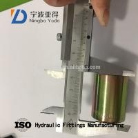 China High Quality Hydraulic Male/Female Hose Hydraulic Ferrule for sale