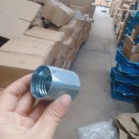 China Ningbo factory 00110 03310 00200 00400 sleeve hydraulic fittings hose ferrule for sale