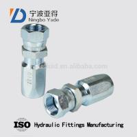 China Flared One Piece 26718D-R5 74 Degree Reusable Hose Fittings for sale