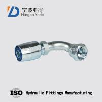 China Coupling Cone Pipe 30Mpa Reusable Hose Fittings for sale