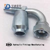 China JIC Female Thread 26798-R5 Reusable Hose Fittings for sale