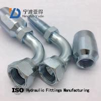 China JIC Female Thread 26798-R5 Reusable Hose Fittings for sale