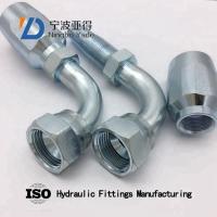 China JIC Female Thread 26798-R5 Reusable Hose Fittings for sale
