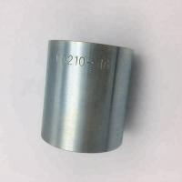 China Din 20022 2sn Hose 00210 Hydraulic Ferrule Fittings for sale
