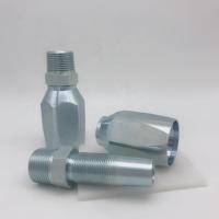 China Water NPT Male 3/4