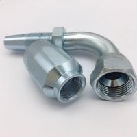 China Reusable JIC Thread 3/4