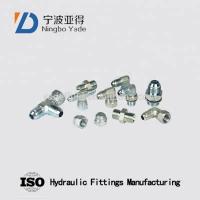China Swivel Hose Barb 20291-18-06 Din Hose Fittings for sale