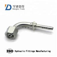 China 90 Bend 60 Degree Cone  20691 Din Hose Fittings for sale