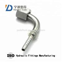 China 90 Bend 60 Degree Cone  20691 Din Hose Fittings for sale