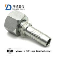 China EATON Carbon Steel 20711-14-04 Banjo Pipe Fitting for sale
