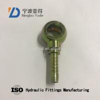 China Nipple Bsp Braided Hydraulic Crimp Fittings for sale