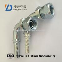 China Equal Male Female 22691 BSP Hose Fittings for sale