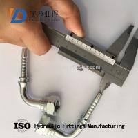 China Equal Male Female 22691 BSP Hose Fittings for sale