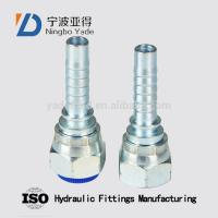 China Carbon Steel Female 1/4