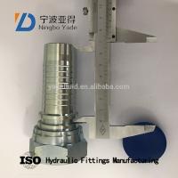 China Carbon Steel Female 1/4