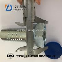 China Carbon Steel Female 1/4
