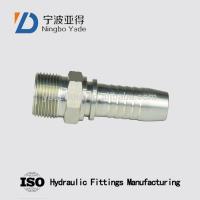 China Aluminum Tire Valves Cap 2