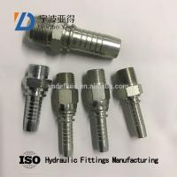 China Aluminum Tire Valves Cap 2