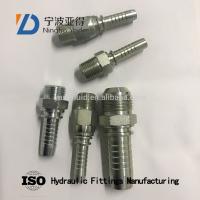 China Aluminum Tire Valves Cap 2