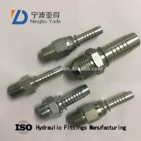 China Aluminum Tire Valves Cap 2
