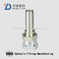 China JIS GAS FEMALE 60 BSP Hose Fittings for sale