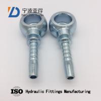 China Banjo 70011 BSP Hose Fittings for sale