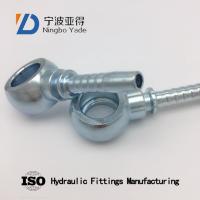China Banjo 70011 BSP Hose Fittings for sale