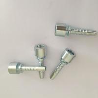 China Rubber Hose Barb  5/16