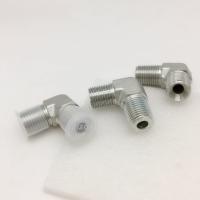 China High Pressure CS Metric Male Quick Release Hose Couplings for sale