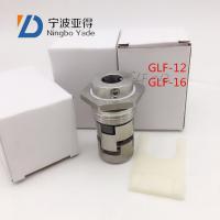 China Stainless Steel Tc Nbr 25mpa Sic Mechanical Seal Oil Water Pump Burgmann Parts for sale