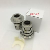 China Stainless Steel Tc Nbr 25mpa Sic Mechanical Seal Oil Water Pump Burgmann Parts for sale