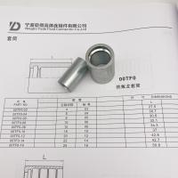 China Carbon Steel 1/4