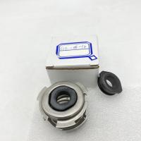 China Water Pump 12mm 16mm Shaft Mechanical Seal G05-12 CR for sale
