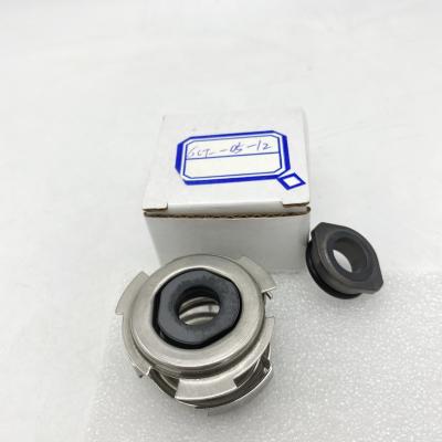 China Water Pump 12mm 16mm Shaft Mechanical Seal G05-12 CR for sale