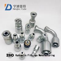 China High Pressure Metric Hydraulic Hose CNC Zinc Plated for sale