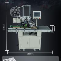 China Automatic Flat Case Labeling Machine Self-Adhesive Label Applicator 24H Unmanned 110V for sale