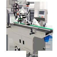 China Automatic Flat Labeling Machine with Encoder 150 KG Capacity for Express Waybill for sale
