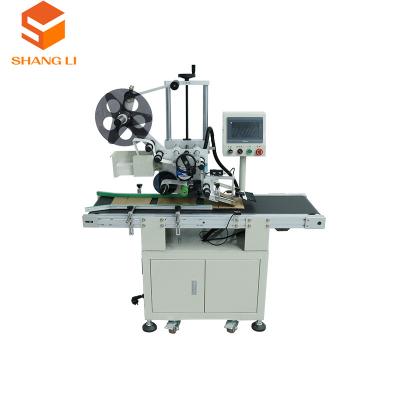 China Automatic Label Applicator Machine for Express Boxes 24-Hour Unmanned Continuous Delivery for sale