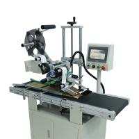 China Automatic Label Applicator Machine for Express Boxes 24-Hour Unmanned Continuous Delivery for sale