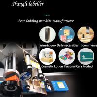 China Automatic Curved Sticker Adhesive Labeling Machine 1500x600x1450mm for Food Packaging for sale