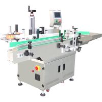 China Stainless Steel Automatic Vial Labeler 150 CPM for Round Bottles Industrial Food Packaging for sale