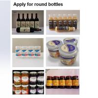 China Stainless Steel Automatic Vial Labeler 150 CPM for Round Bottles Industrial Food Packaging for sale