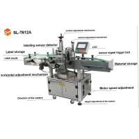 China Stainless Steel Automatic Vial Labeler 150 CPM for Round Bottles Industrial Food Packaging for sale