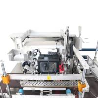China E-Commerce Logistics Labeling Machine 220V 600W Express Delivery Labeler for sale