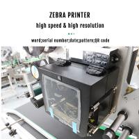 China Automatic Print and Labeling Machine 300dpi 30-80pcs/min for Flat Objects Barcode Labeling for sale